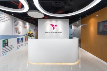 Desain Interior Lobi Kantor Ideal